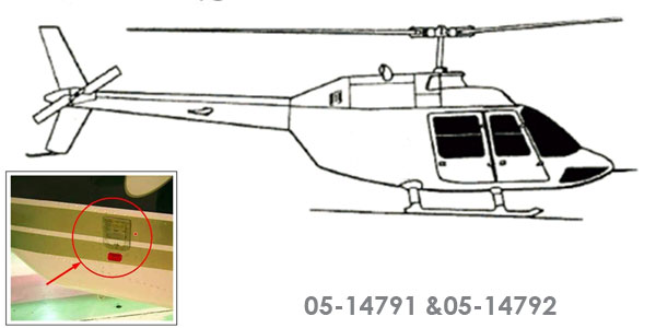 Tanis Bell 206 Heli-Preheater Kits | Aircraft Spruce